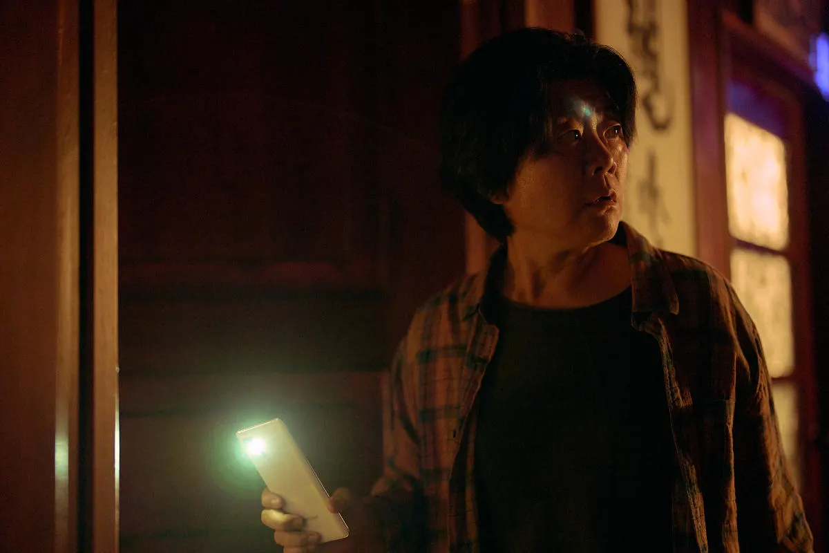 A Bloody Lucky Day to Release on February 1