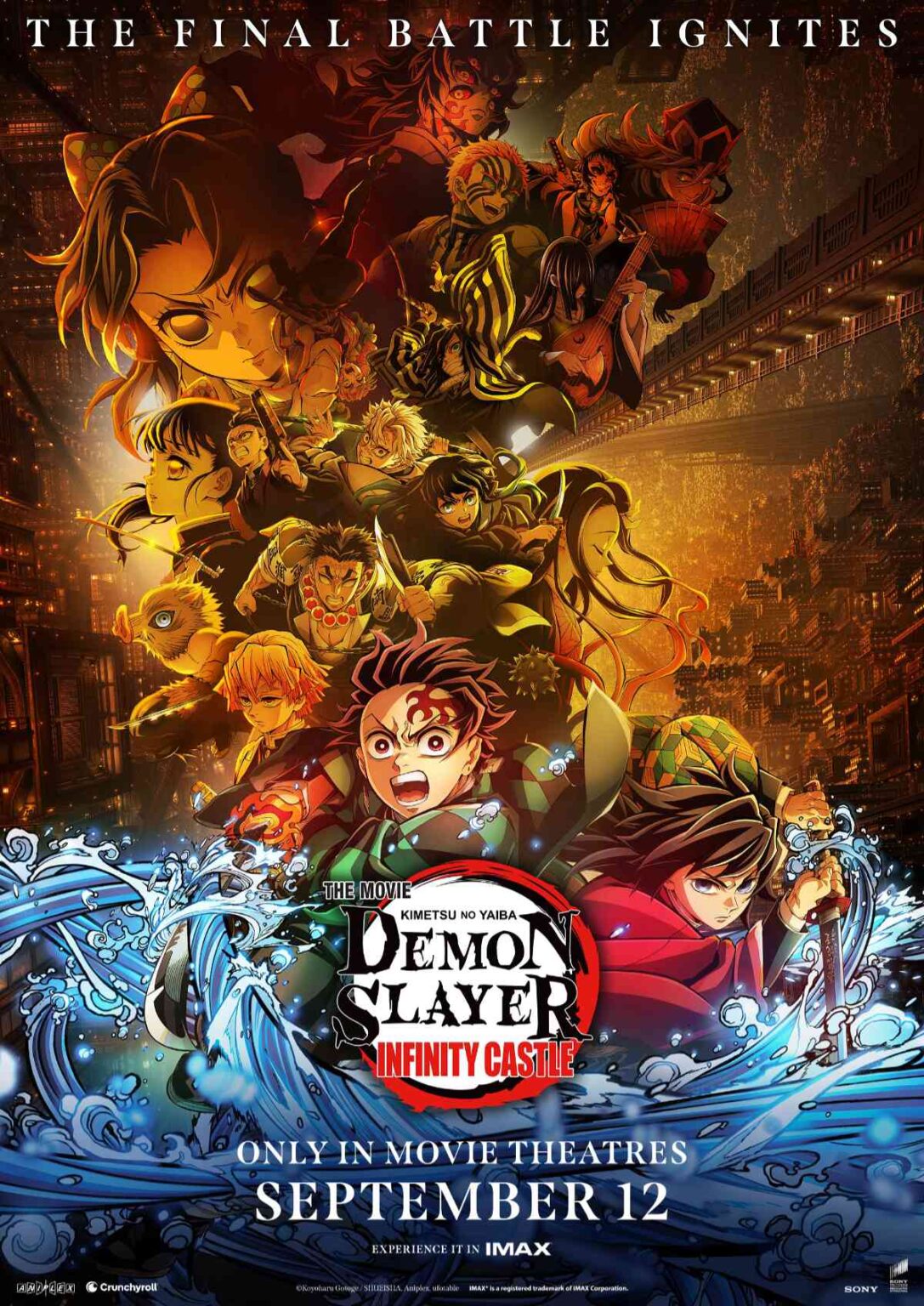 Demon Slayer: Kimetsu no Yaiba Infinity Castle Release Dates Announced