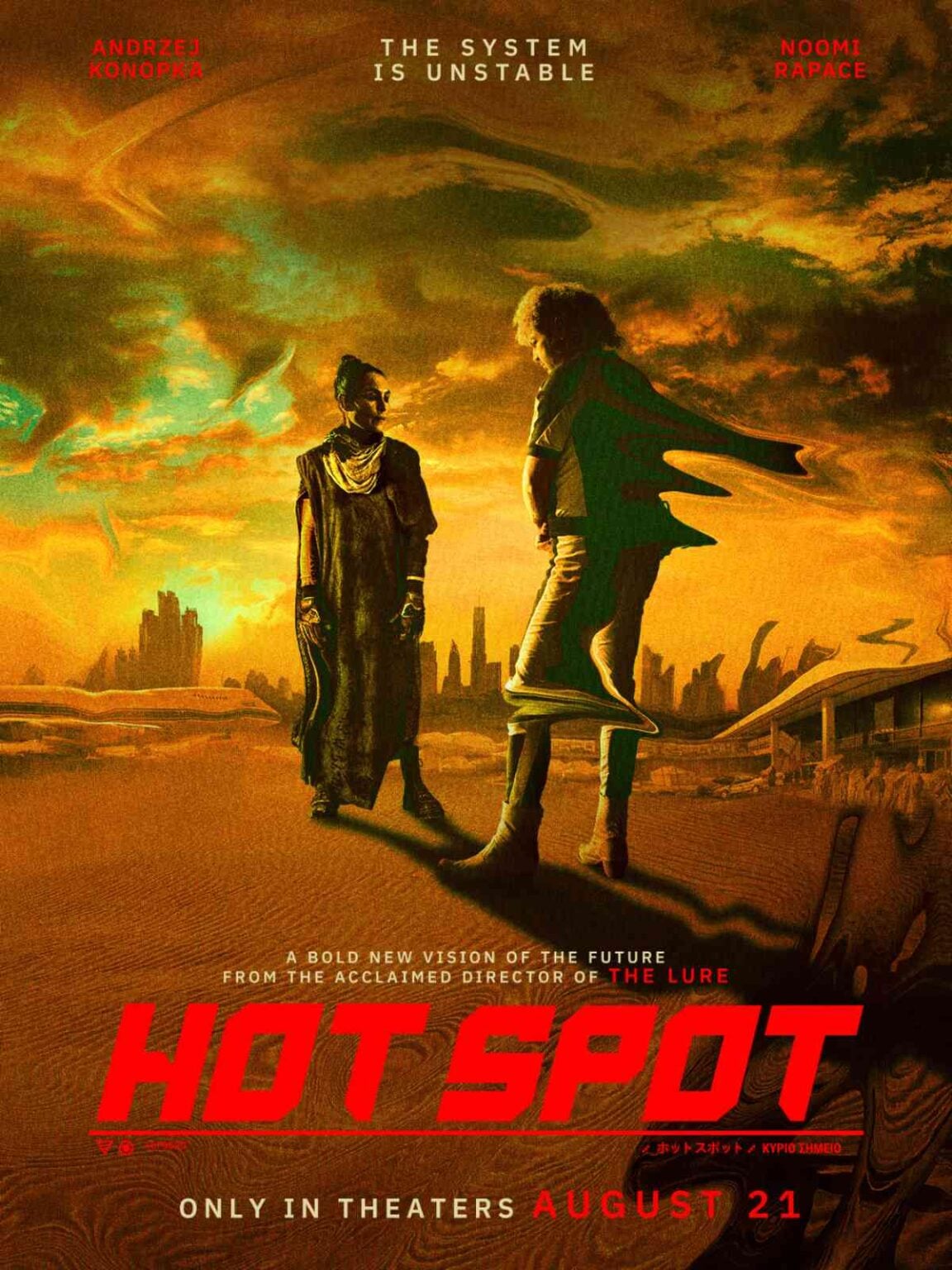 Hot Spot Trailer and Poster Reveal the Sci-Fi Thriller